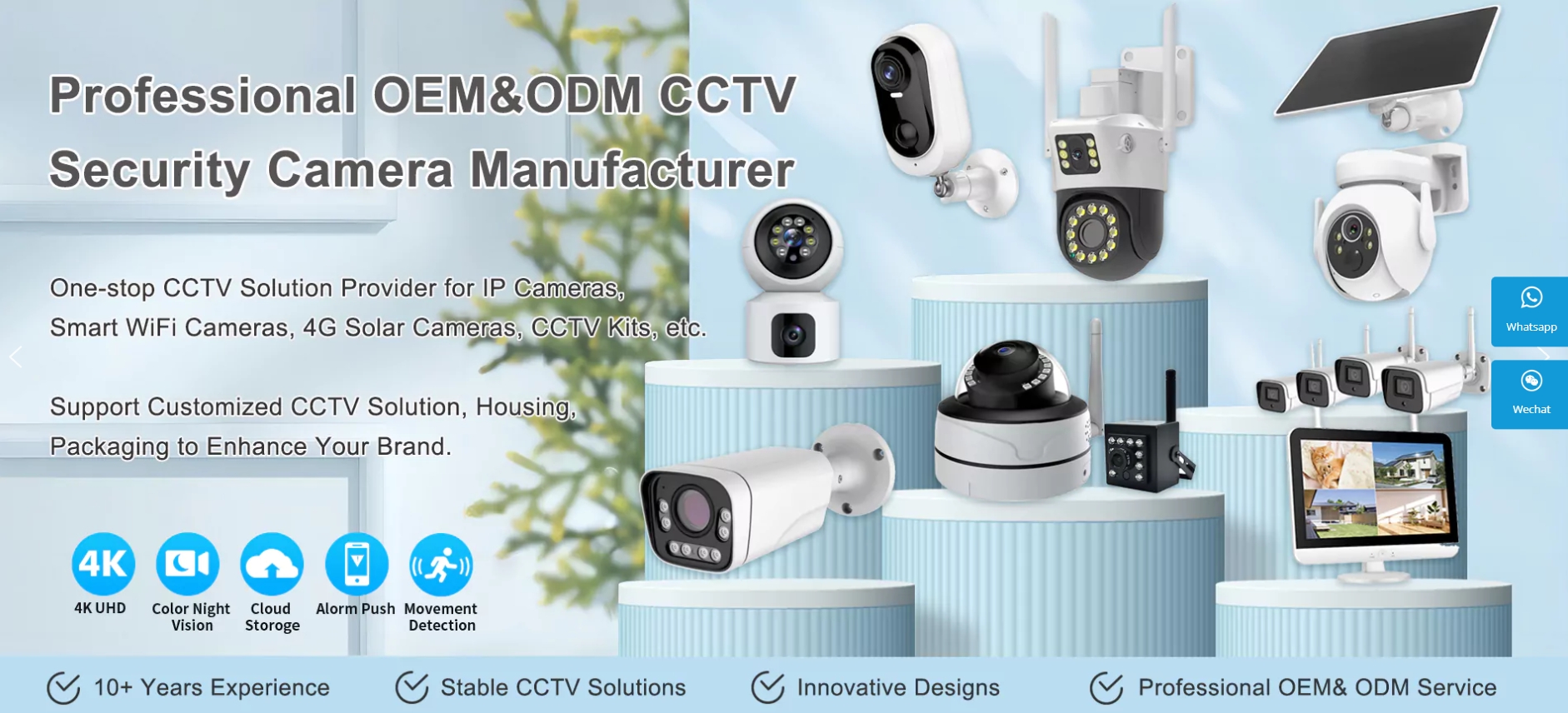 Top 8 CCTV Camera Manufacturers in China - Bokysee Technology Co.,LTD